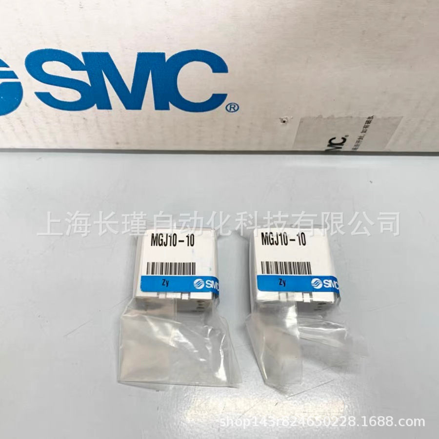 日本SMC微型带导杆气缸MGJ10-10原装正品 实物拍摄 现货-阿里巴巴