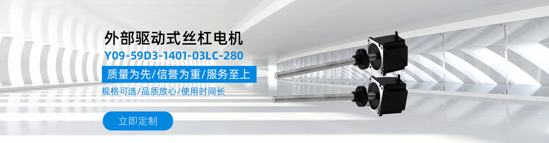 广东凯福电子科技有限公司_阿里巴巴旺铺