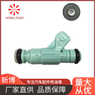 0280156408喷油嘴喷油器0280156408-阿里巴巴