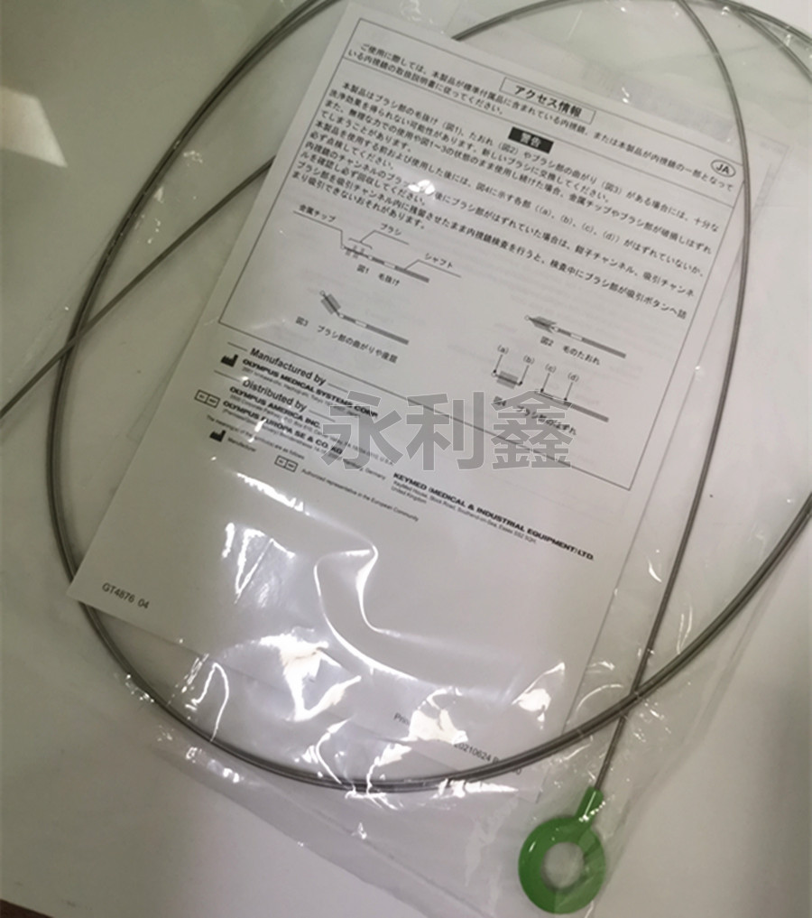 奥林巴斯清洗刷BW-20T BW-15B MAJ-1430 管道 通用清洗刷-阿里巴巴