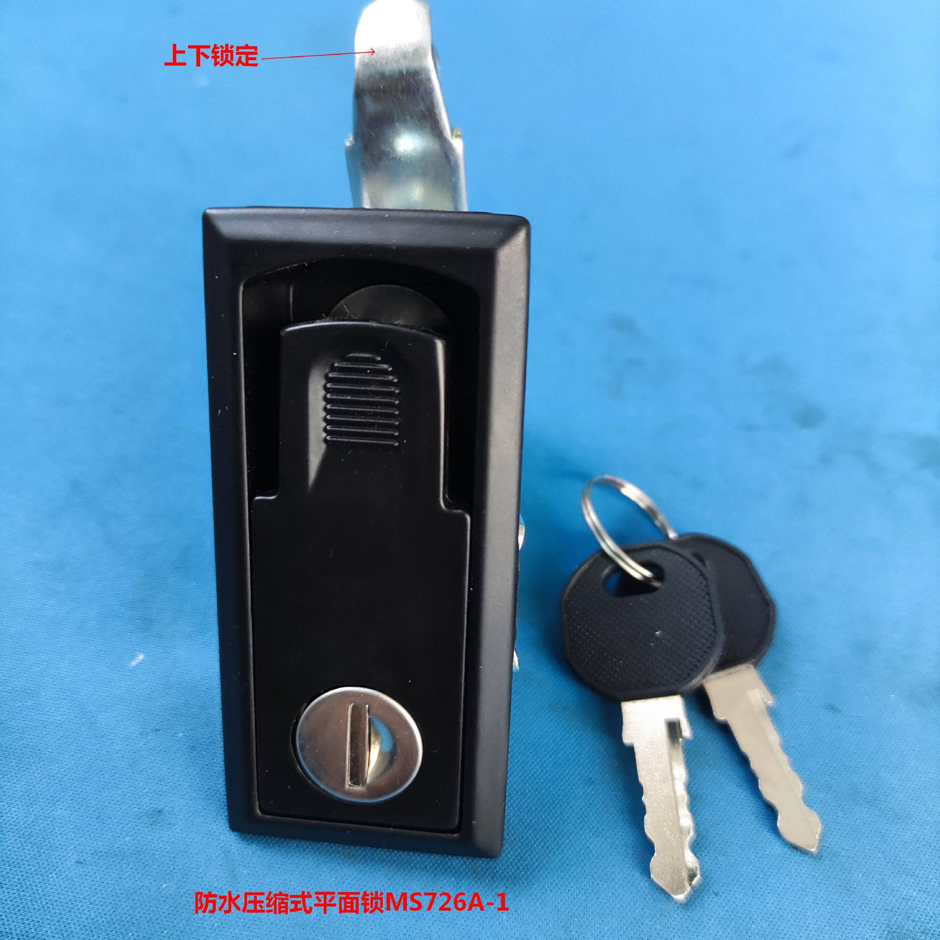 平面压缩式门锁 防震工业机箱锁 平面迫紧压缩式门锁MS726 提转锁-阿里巴巴