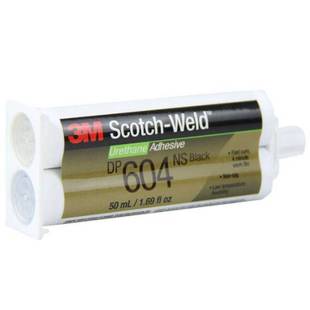 3M DP604NS通用型聚氨酯AB胶粘剂 密封不流挂型结构胶粘接胶水-阿里巴巴