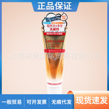 【城野医生洗面奶】_城野医生洗面奶品牌/图片/价格_城野医生洗面奶批发_阿里巴巴