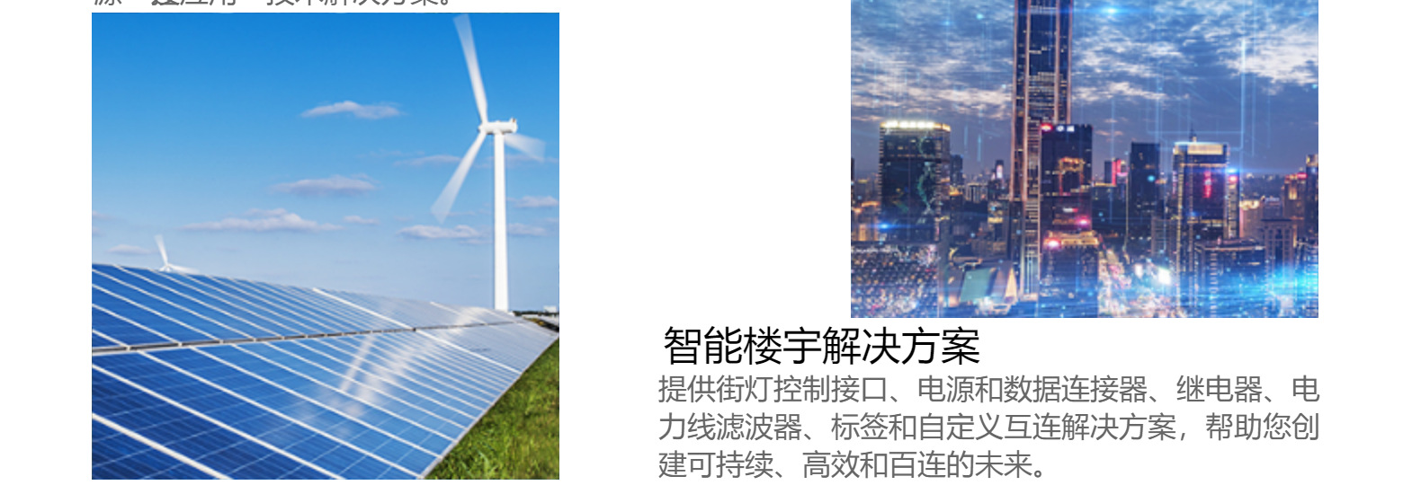 DSKK2.5 直插式导轨端子 接线端子 双层接线端子-阿里巴巴