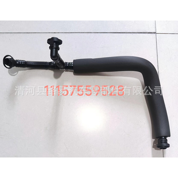 11157559528通风管进气管散热器软管冷却水管 适用于宝马-阿里巴巴