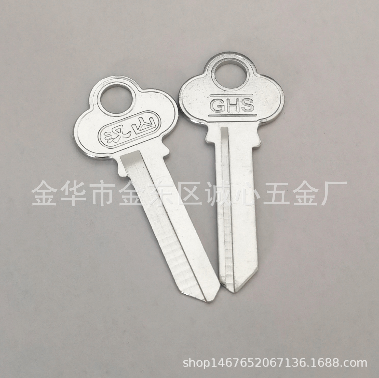 E-109R 适用七珠梅花双肩双角大山右槽钥匙坯 锁匠耗材锁具配件-阿里巴巴