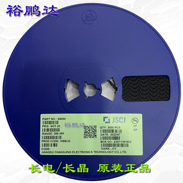 CJ长电原装正品S8050 J3Y SOT-23 NPN晶体管 25V/500mA贴片三极管-阿里巴巴
