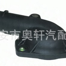 瑞安市奥轩汽配厂_阿里巴巴旺铺