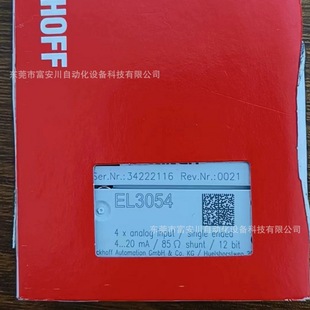 BECKHOFF/倍福 EL3054 模块 全新原装 库存现货 议价出售-阿里巴巴
