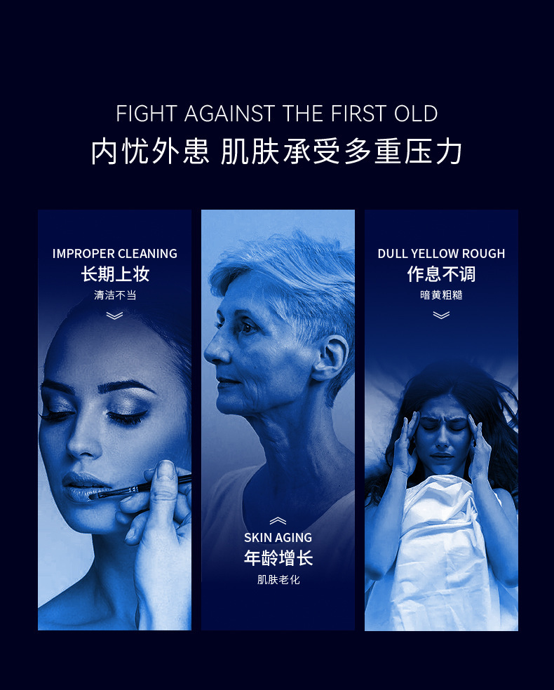 兰皇后鱼子酱礼盒松垮下垂皱纹淡纹抗皱紧致套盒多肽护肤套装代发-阿里巴巴