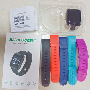 116Plus 1.44寸智能手环血压心率多功能计步蓝牙闹钟运动手环-阿里巴巴