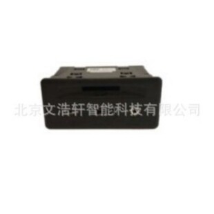 适用于 Silverado Sierra 音频插座USB 13526279-阿里巴巴