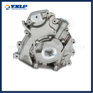 适用路虎揽胜2013 机油泵 LR123716 LR076782 LR065125 JDE37863-阿里巴巴