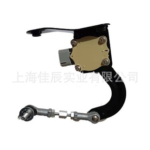 适用于Lexus后左大灯传感器89408-48020 8940848020-阿里巴巴