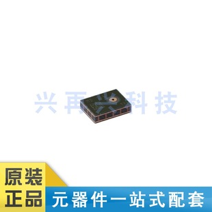 MP34DT06JTR LGA-5 MEMS音频传感器全向立体声数字麦克风 原装-阿里巴巴