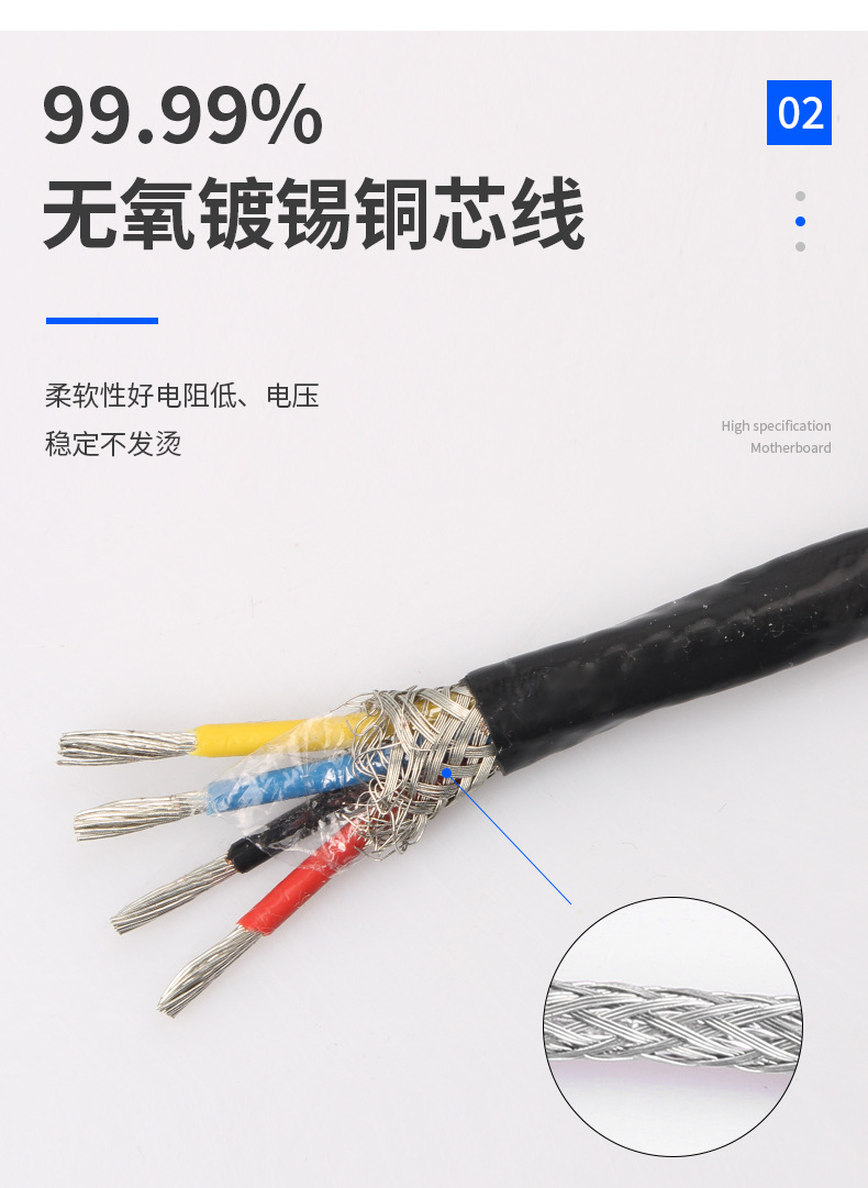 AFPF/KFFP多芯铁氟龙屏蔽高温电缆屏蔽信号线氟塑料屏蔽电源线-阿里巴巴