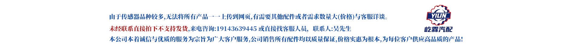 轴头盖ABS传感器后轮适用于途胜K5 KX5 58980C1100 58980-C1100-阿里巴巴