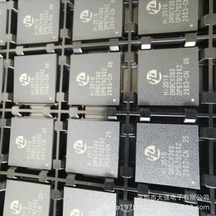 HI3516DRBCV300 摄像视频监控芯片BGA367 原装正品公司现货-阿里巴巴