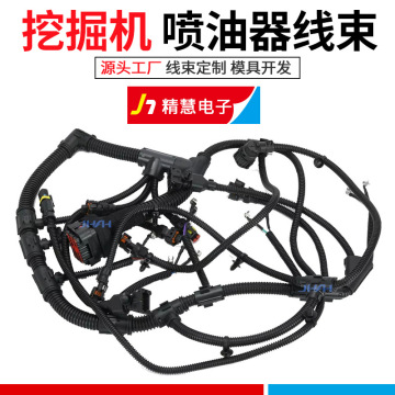 20886142 20914988 21815071 22243151沃尔沃挖掘机喷油器线束-阿里巴巴