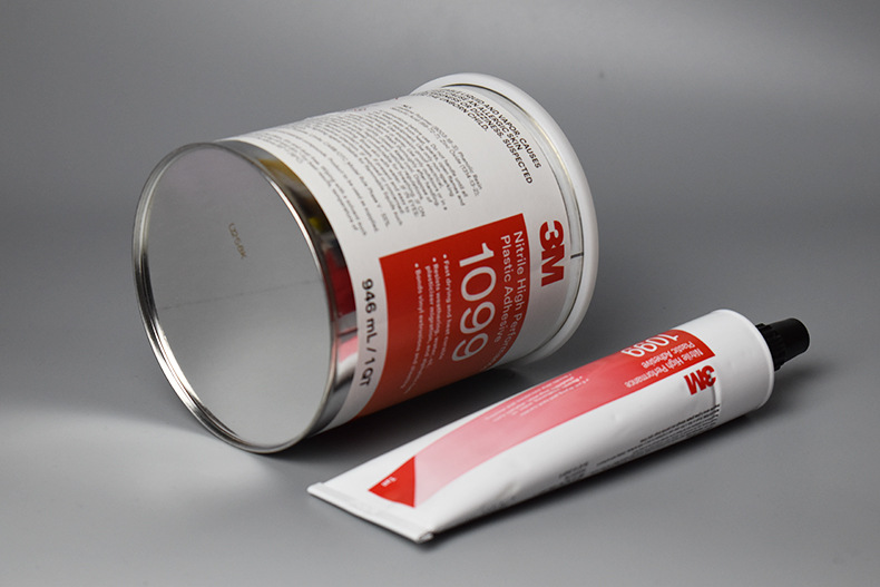 正品3M 1099胶水板式换热器胶水船用密封垫专用胶塑料胶 946ML/罐-阿里巴巴