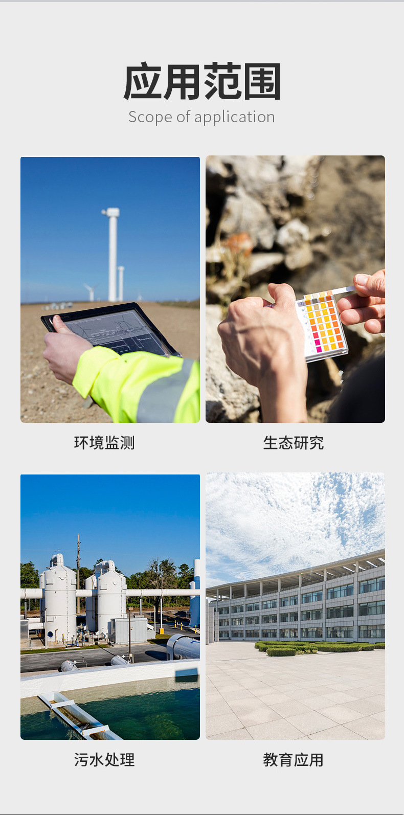 雷磁PHS-25/3C/3E/2F/便携检测仪台式酸度计酸碱度测试仪ph计-阿里巴巴