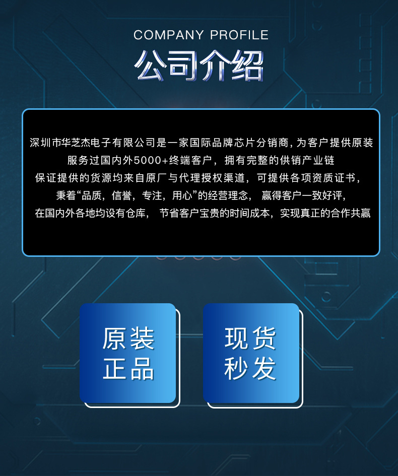 EP1C3T144C8N/100C8N/100I7N/144I7N原装可编程EP1C4F324C8N芯片-阿里巴巴