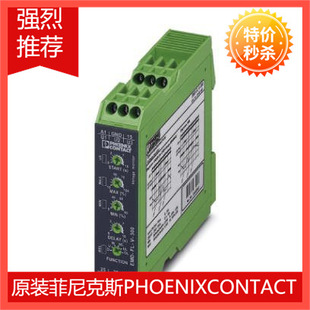 原装EMD-FL-V-300 - 2866048-阿里巴巴