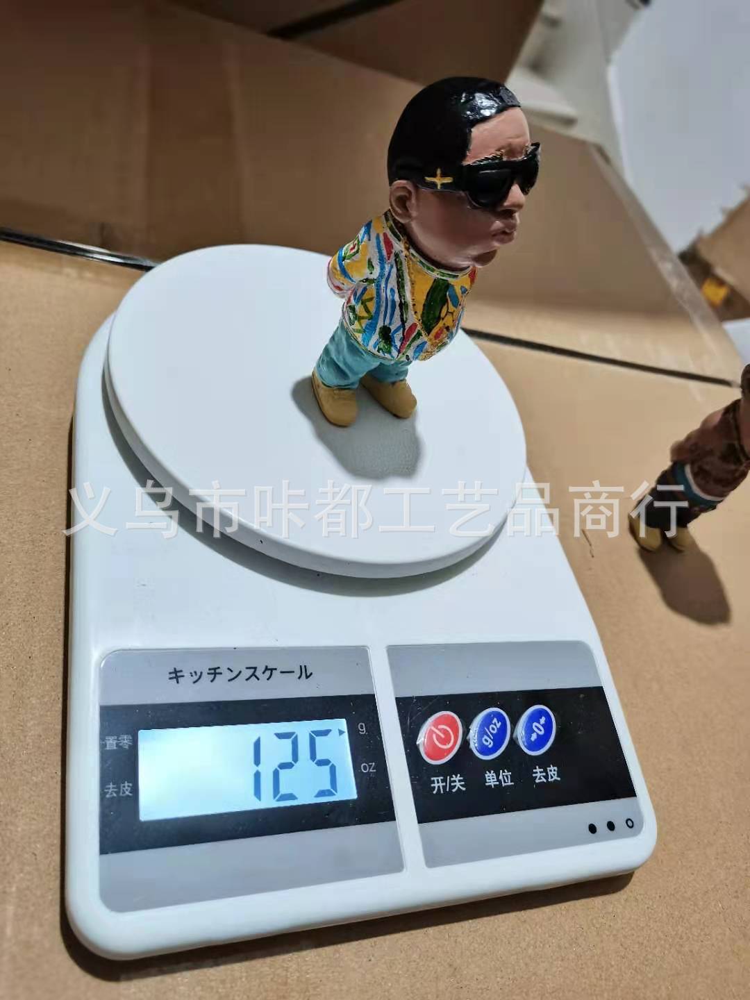 Shop for me - ShopShipShake - ShopShipShake