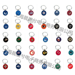 外贸爆款 混款 NHL冰球队钥匙扣时光宝石钥匙扣NHL logo keychain-阿里巴巴