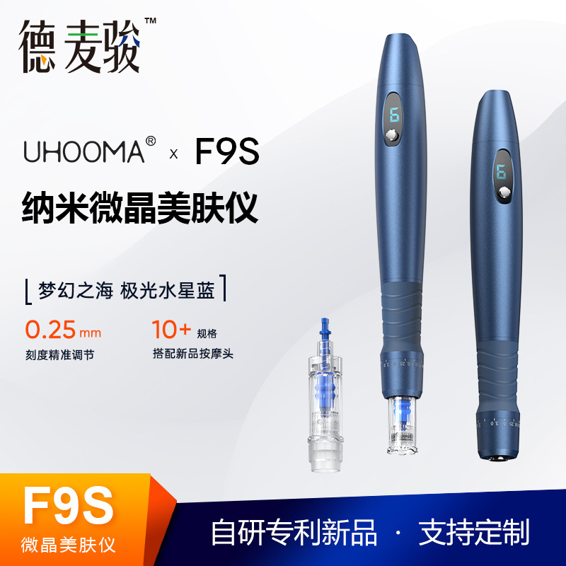 f9s-f9s批发、促销价格、产地货源 - 阿里巴巴