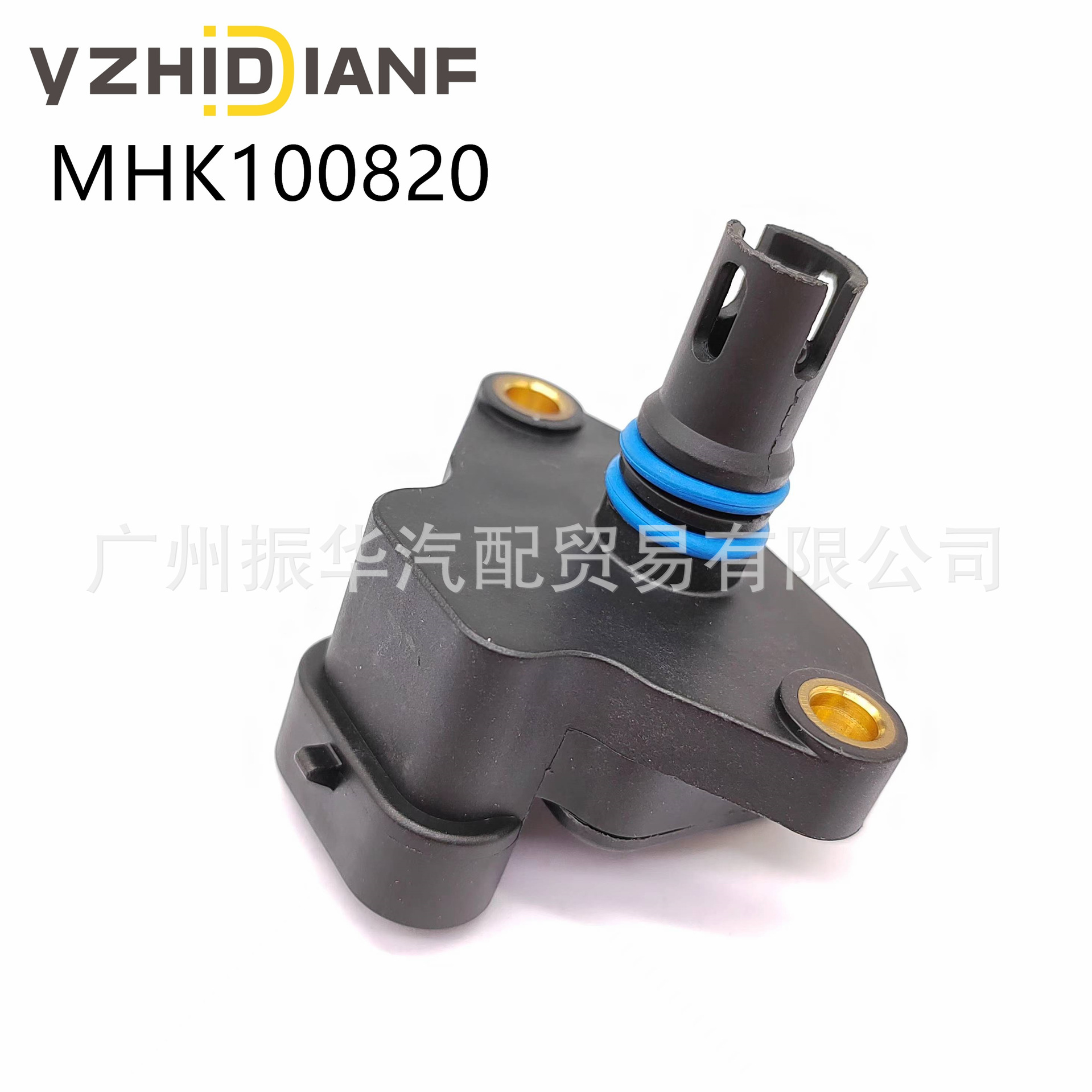 MHK100820适用于路虎奇瑞力帆荣威汽车进气压力传感器12140872648-阿里巴巴