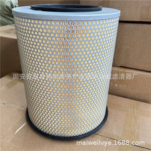 滤芯 重型车-滤芯 重型车批发、促销价格、产地货源 - 阿里巴巴