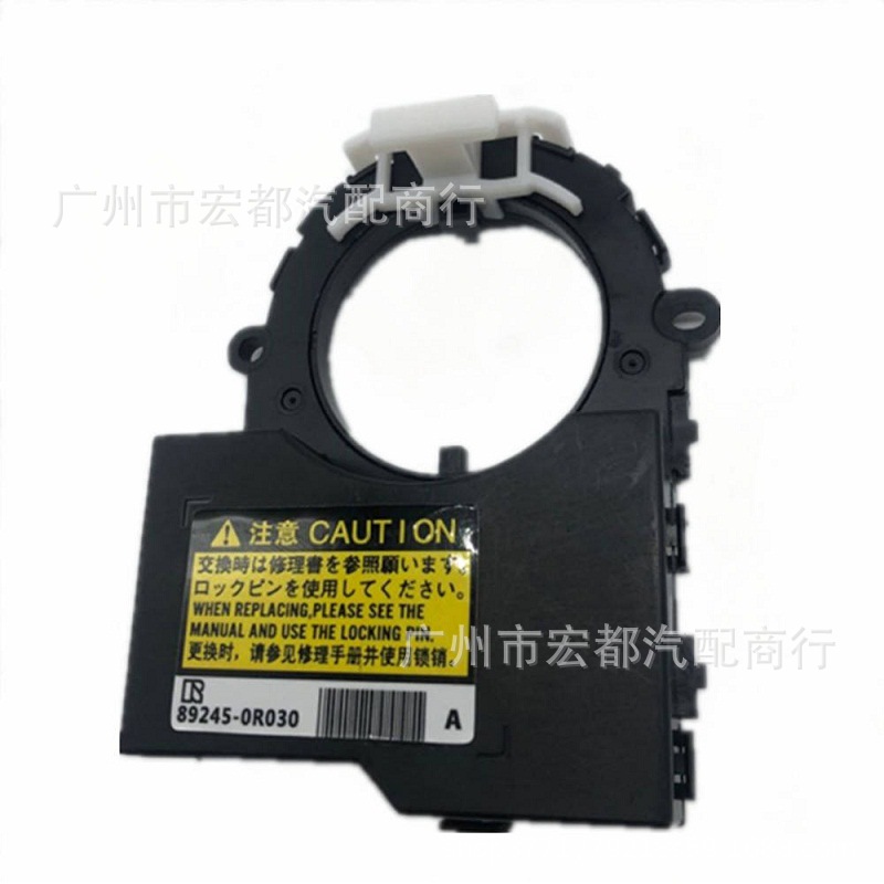 89245-0R030厂家批发方向机转向角度传感器适用于塔科马RAV-4车型-阿里巴巴