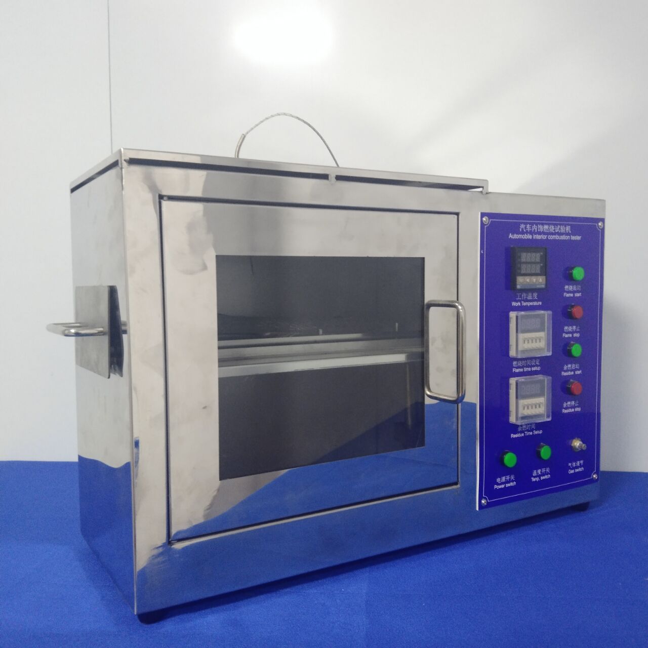 8410汽车内饰燃烧试验机饰物品水平燃烧实验箱耐燃材料阻燃测试仪-阿里巴巴
