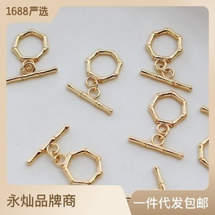14k包金保色配件IQ扣项手链扣OT扣13mm竹节连接收尾diy饰品配扣头-阿里巴巴