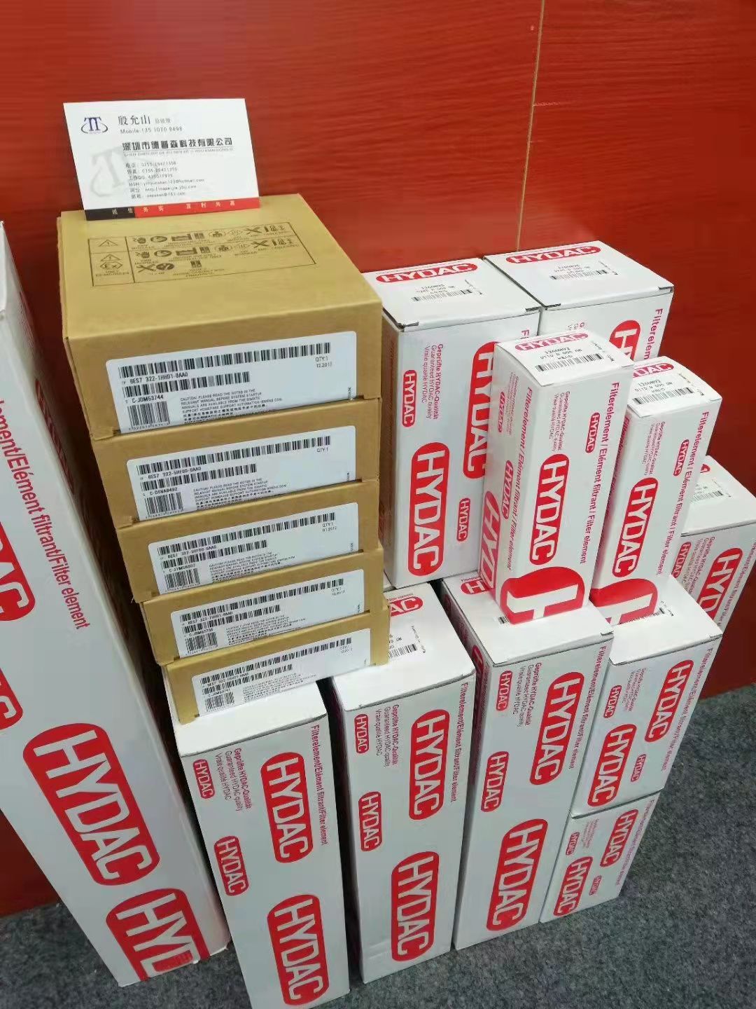 滤芯 传感器贺德克优势现货，1300R010ON 1300R020ON等型号供应-阿里巴巴