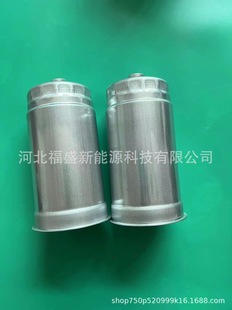 厂家供应C00068668 C00036166适用上汽大通柴油滤清器-阿里巴巴