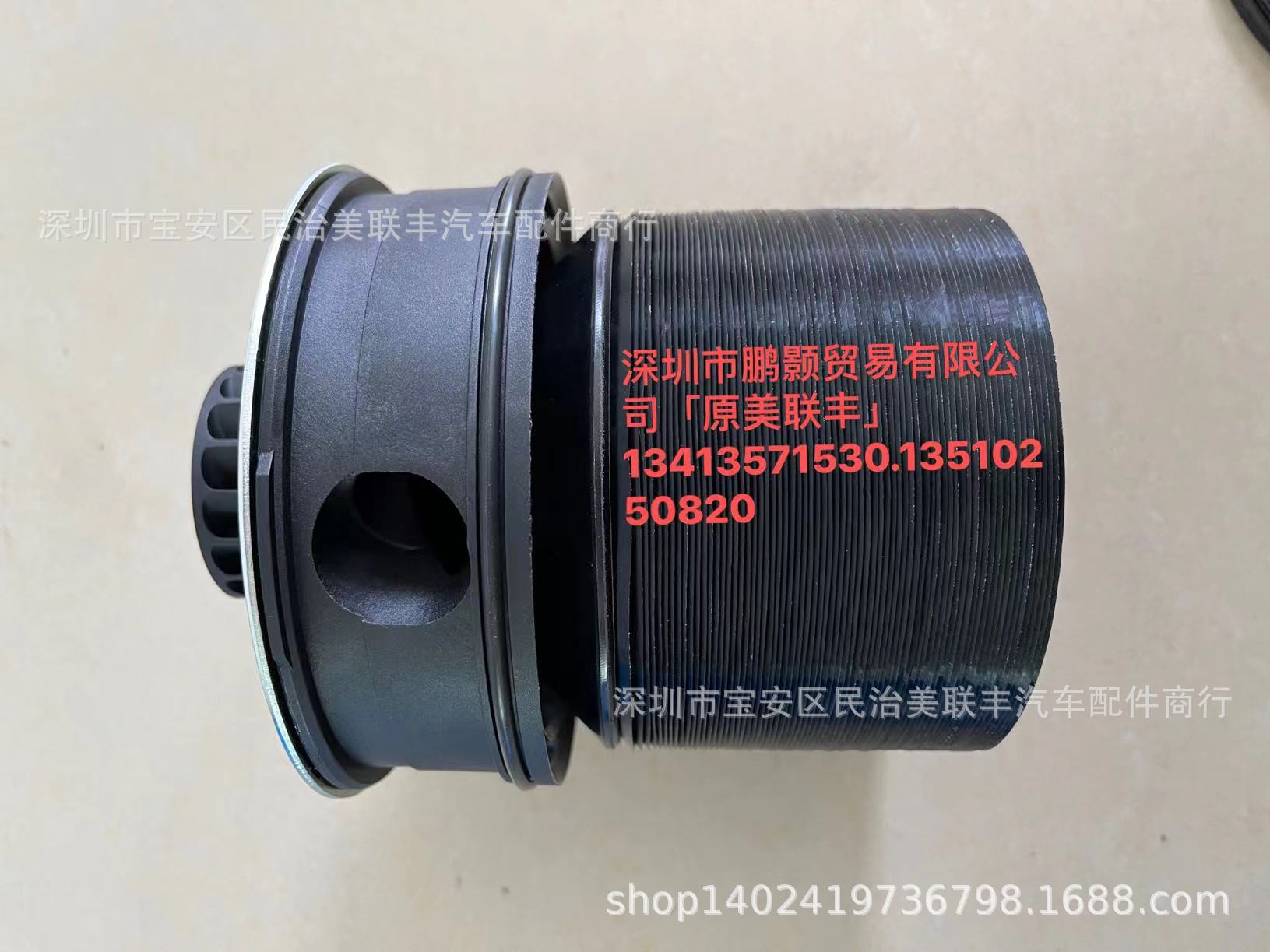 斯堪尼亚油气分离器修理包台湾泽丽 2176067-阿里巴巴