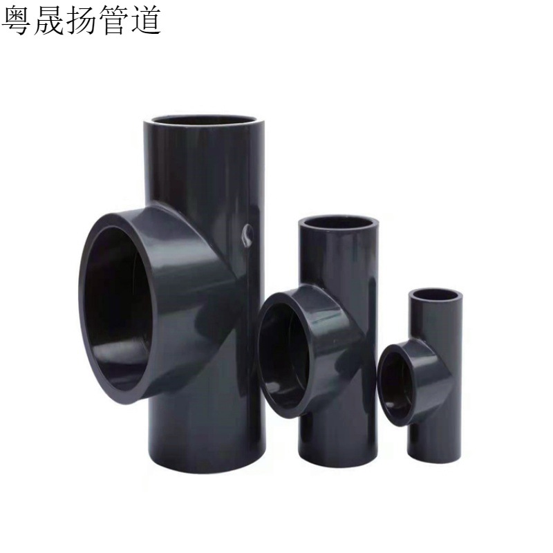 AGR Water Supply Pipe New Environmentally Friendly Pipe Day Water ...