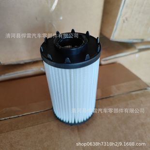 工厂批发4M0127177G 5Q0127177A 4M0127434H 4M0127434E柴滤芯-阿里巴巴