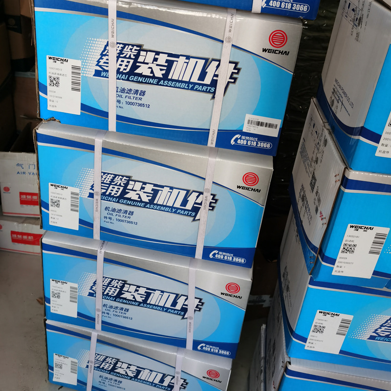 1000428205柴滤柴油滤清器陕汽北奔金龙宇通欧曼解放用滤芯-阿里巴巴