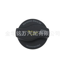 【奔驰gl400】_奔驰gl400品牌/图片/价格_奔驰gl400批发_阿里巴巴