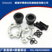 建湖华博液压机械制造有限公司_阿里巴巴旺铺