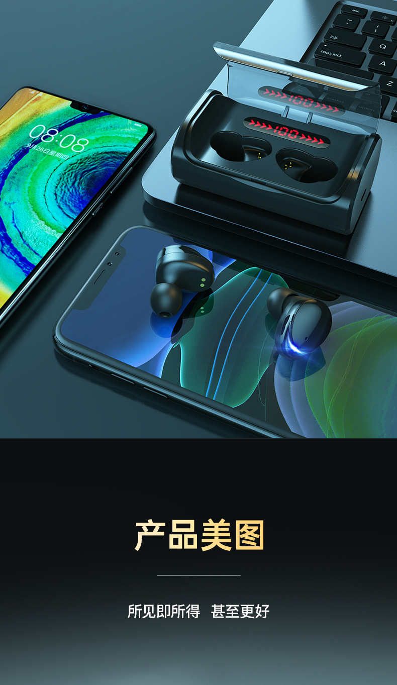 TWS-T8新款私模蓝牙耳机无线音乐双耳入耳式批发工厂家代发-阿里巴巴