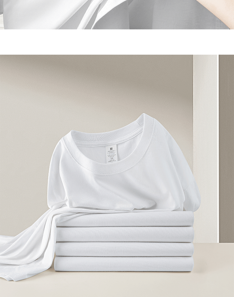 210g新疆长绒棉重磅纯棉圆领白色打底T恤长袖t恤男女内搭宽松秋衣-阿里巴巴