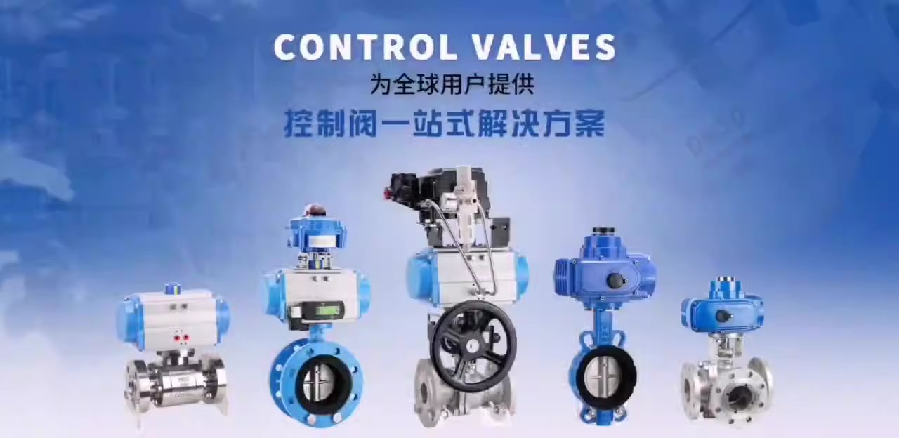 涡轮式法兰球阀Q341F-16C/P/RL防腐蚀耐高温手动软密封浮动球阀门-阿里巴巴