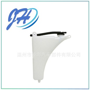 CN&MY 冷却液膨胀箱的散热器水箱副水箱16470-0C040-阿里巴巴