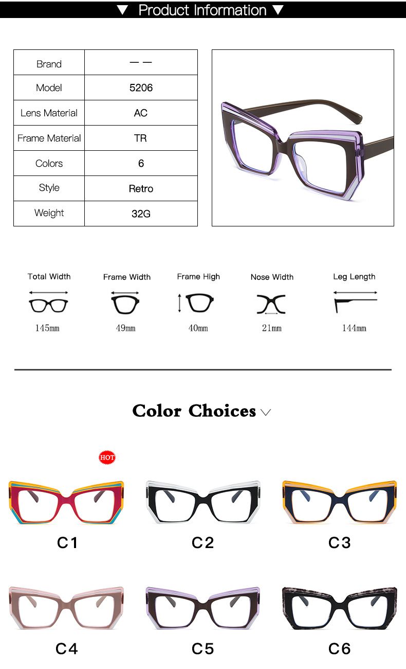 复古撞色防蓝光眼镜女潮文艺多边形TR90眼镜框架跨境ins平光镜-阿里巴巴