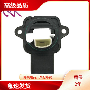 MAF5WK97508 5WK9 7508 13627551638 1362 7551638 空气流量计-阿里巴巴