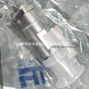 Amphenol/安费诺PL18W-300-50原厂原装正品连接器-阿里巴巴